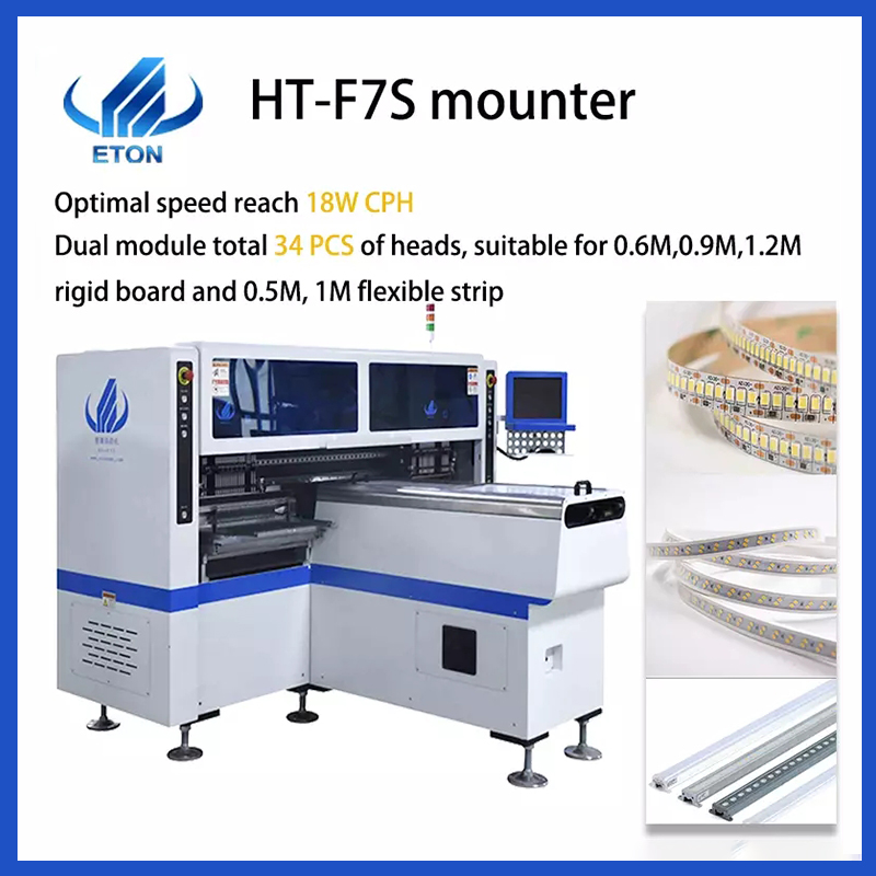 18W capacity for rigid and flexible PCB SMT mounter
